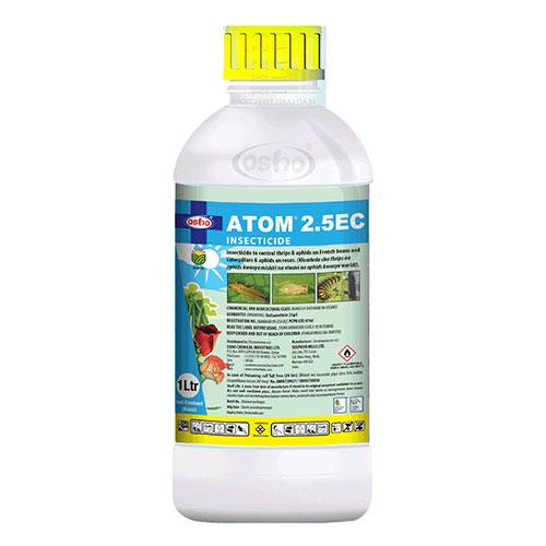 Atom 2.5 EC